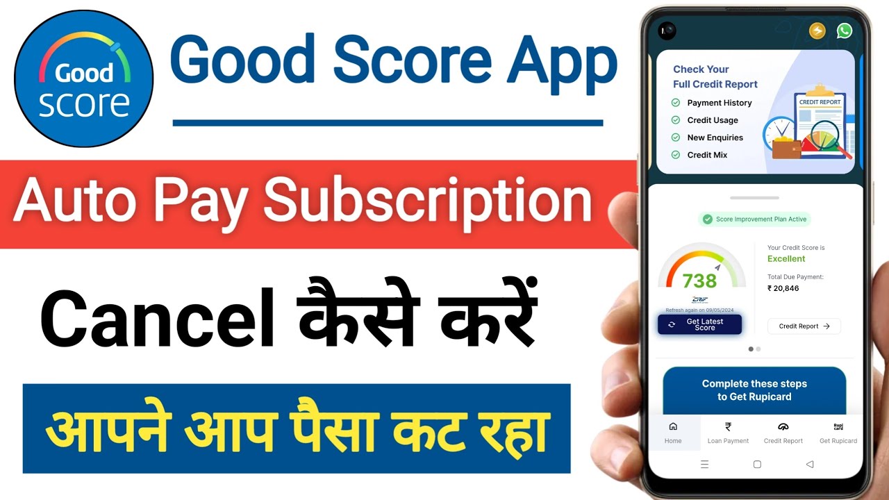Score Blue Cancel Subscription