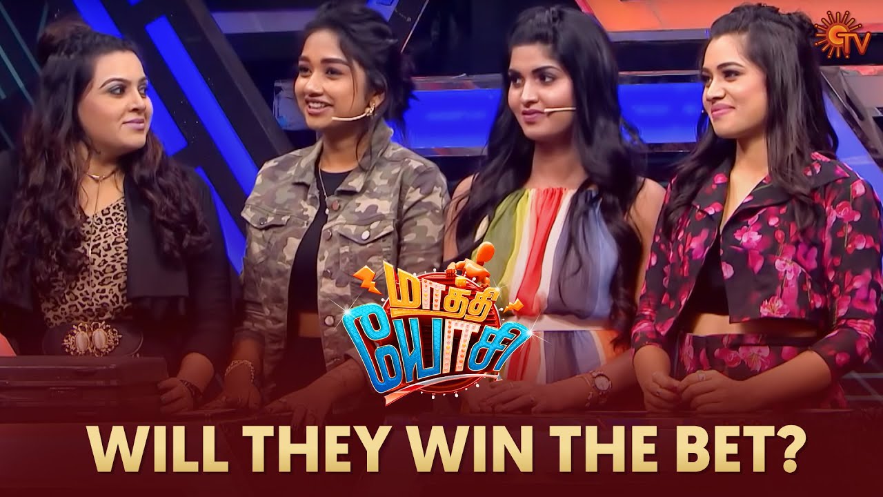 Vera level game uh! 😎 | Maathi Yosi - Best Moments | Sun TV - YouTube