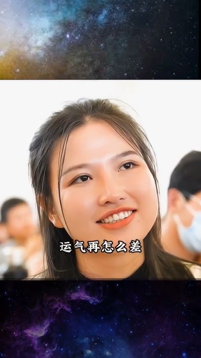 一天从正能量开始，用笑温暖世界 周文强老师 幸福 福报 思维 Youtube