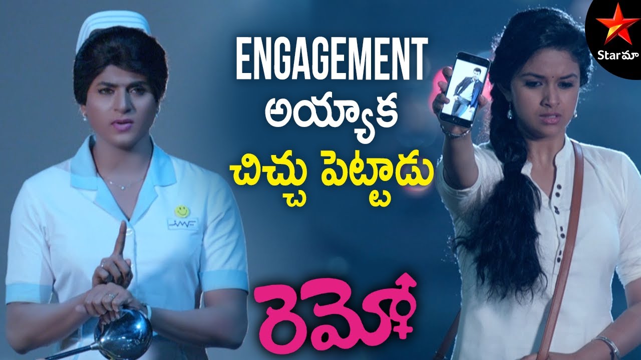 Remo Movie Highlight Scene | Sivakarthikeyan & Keerthy Suresh Best ...