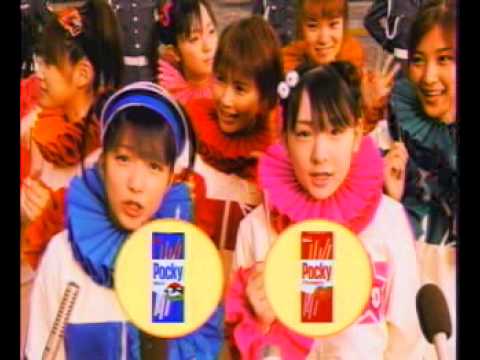 CM pocky 2 モーニング娘。 - YouTube