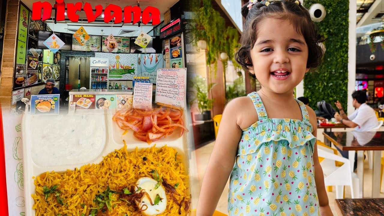 Nirvana - City Center Mall, Sector 12, Dwarka, Delhi - YouTube