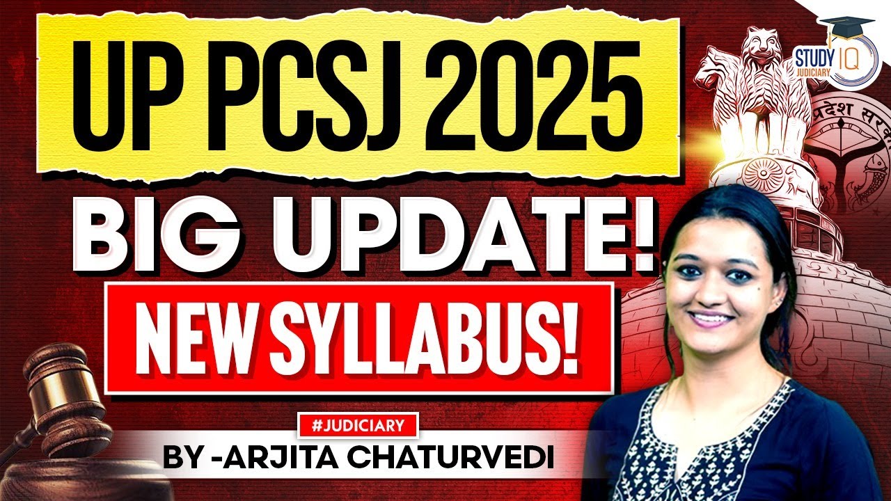 UP PCSJ 2025 New Syllabus | UP Judiciary New Syllabus | UP Judiciary ...
