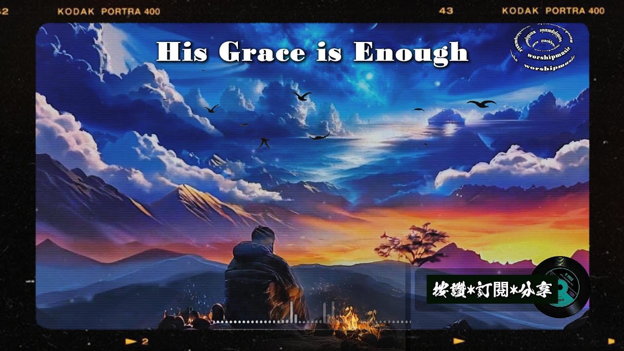 His Grace is Enough (2)【Gospel blues, Worship music 】Blues Soul/Sacred ...