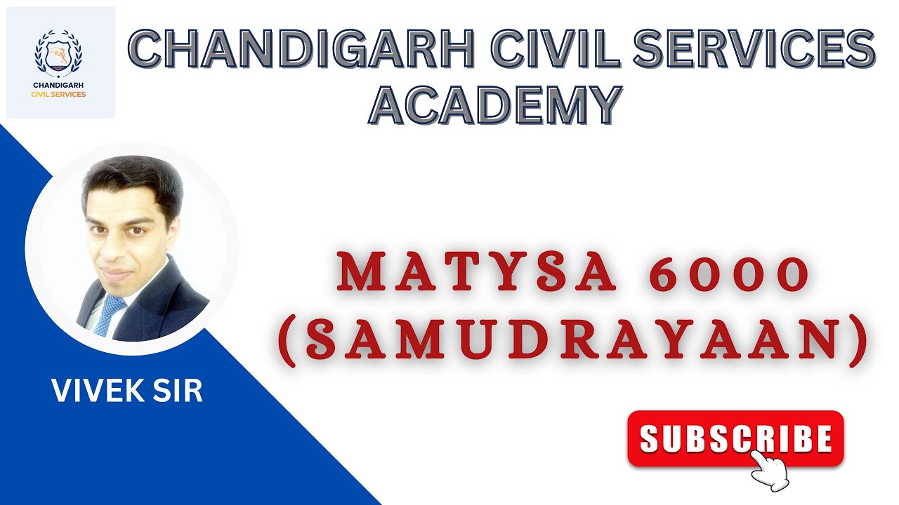 Matysa 6000 | Samudrayaan Project| - YouTube