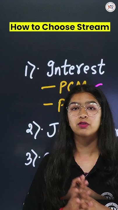 How to Choose Stream After Class 10 #ytshortsfeature #shortsfeed # ...