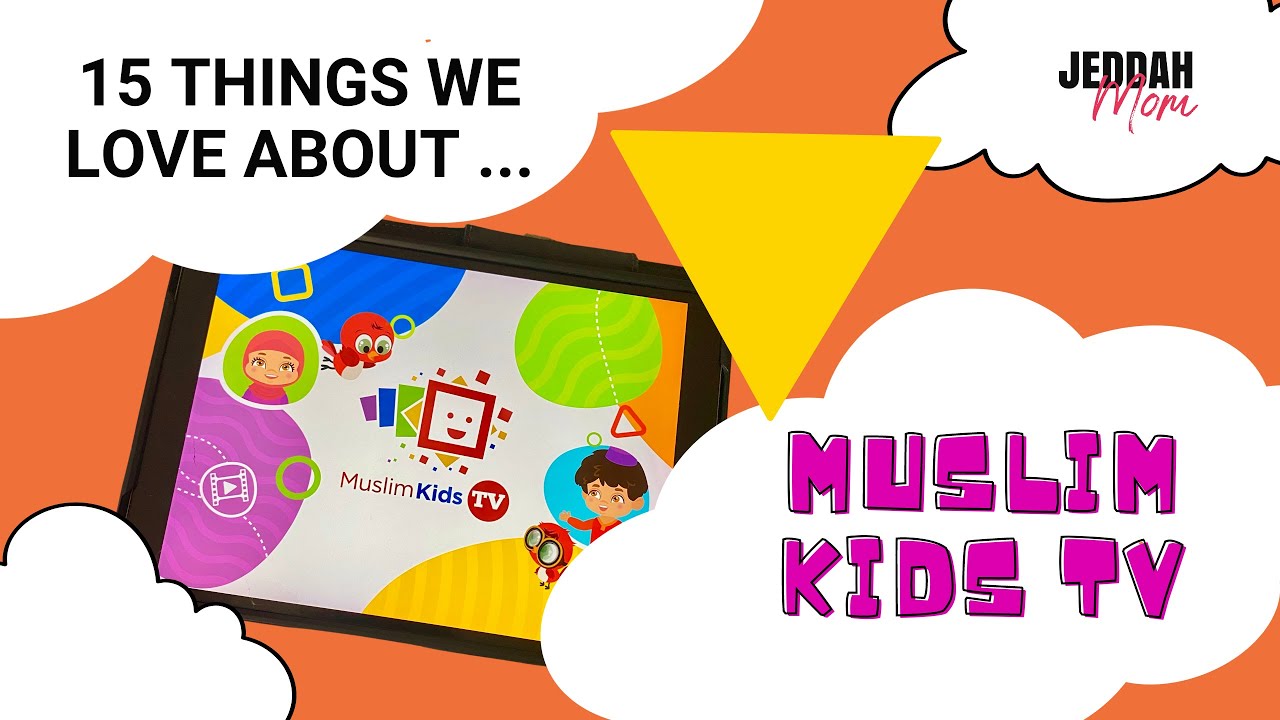 15 Things we LOVE about Muslim Kids TV! - YouTube