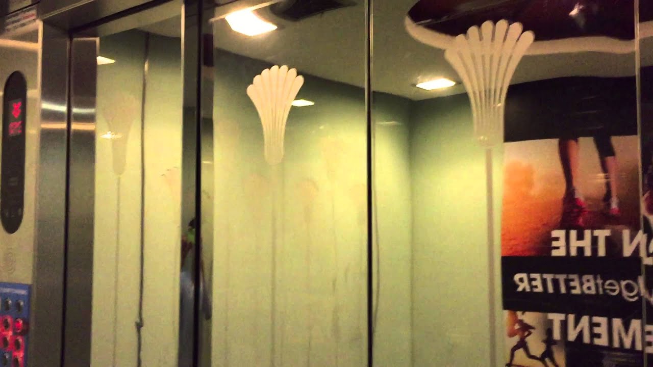 Kone Hydraulic Elevator at Sunway Pyramid (Main Lobby), Subang Jaya ...