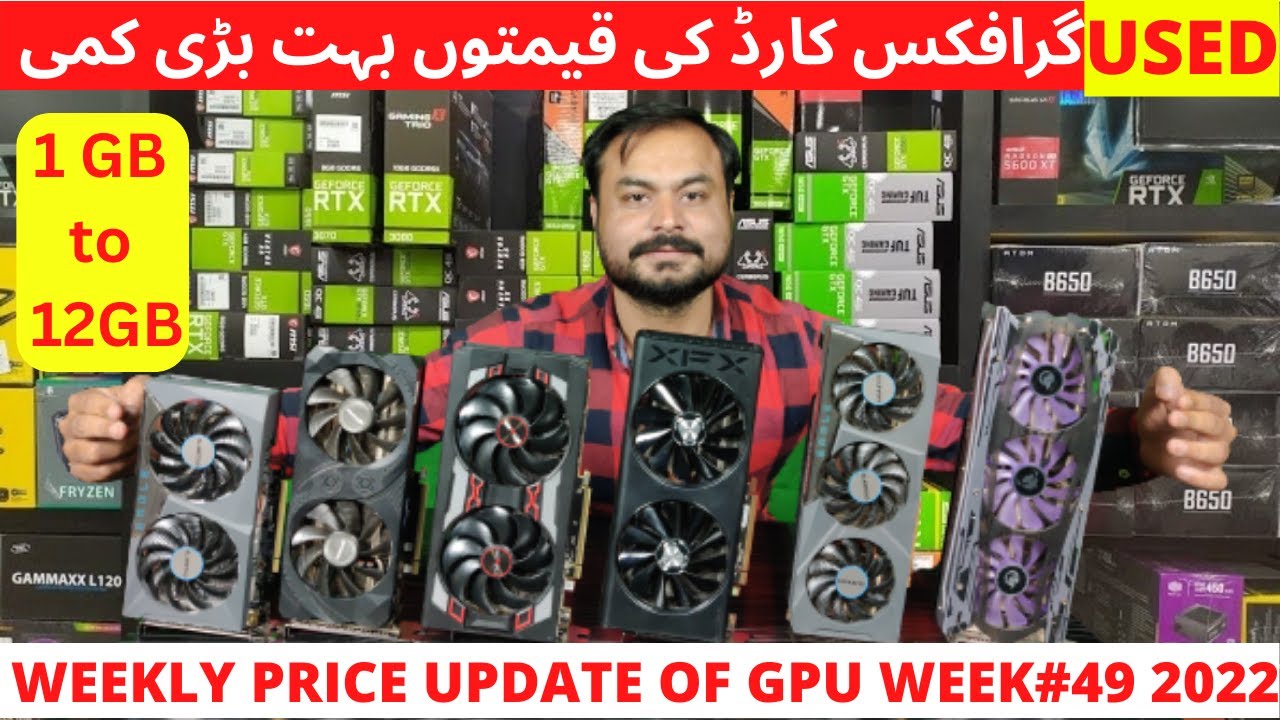 GPU Prices and Stock Update: GPU Prices in Pakistan | Week #49 - YouTube