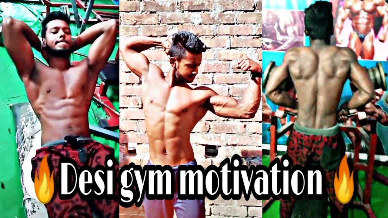 🔥Desi gym motivation l Desi gym at home l sujay fitness 🔥 💪 - YouTube