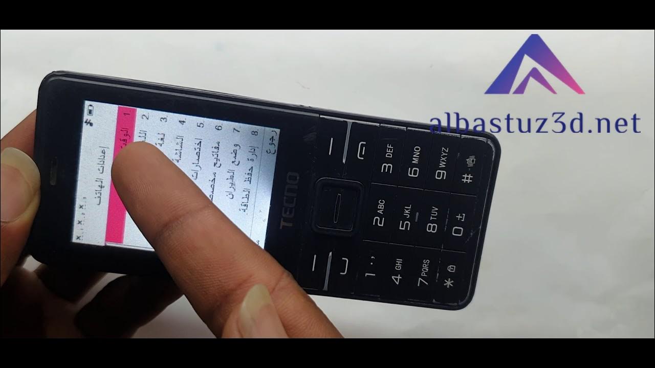How to Change Language Settings ALL Keypad Phones Tecno Itel Nokia Keypad - YouTube
