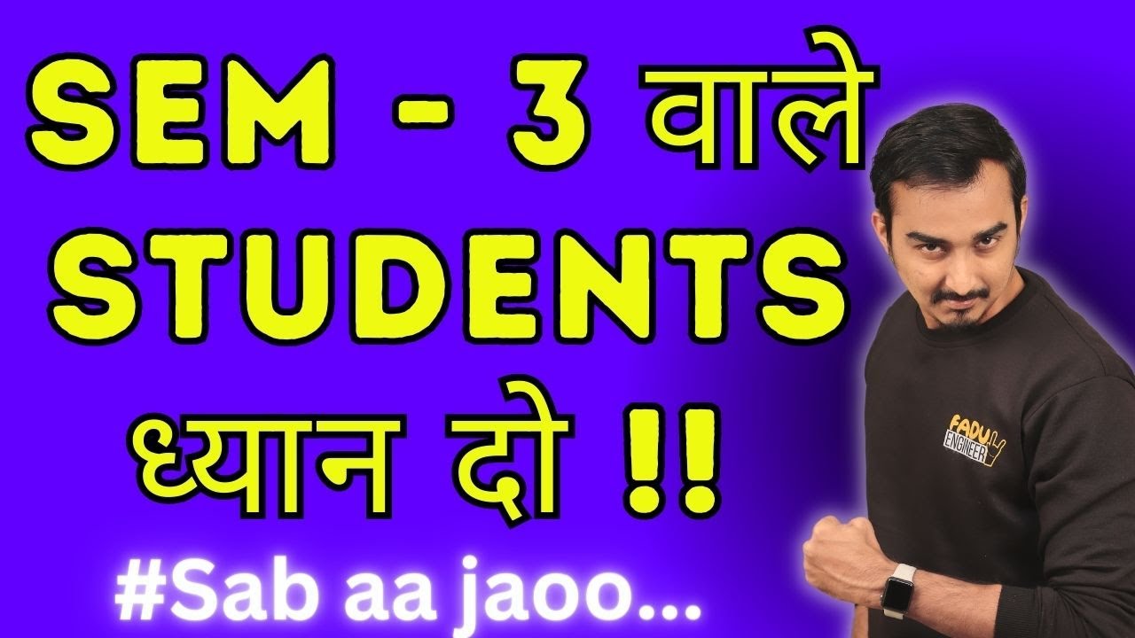 ENGINEERING MATHS 3 का महाकुंभ🔥 | SECOND YEAR ENGINEERING | ENGINEERING MATHS | SAURABH ...