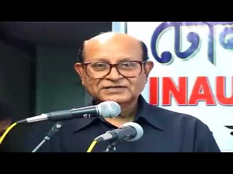 National Professor Dr M R Khan Speech about Telemedicine - YouTube