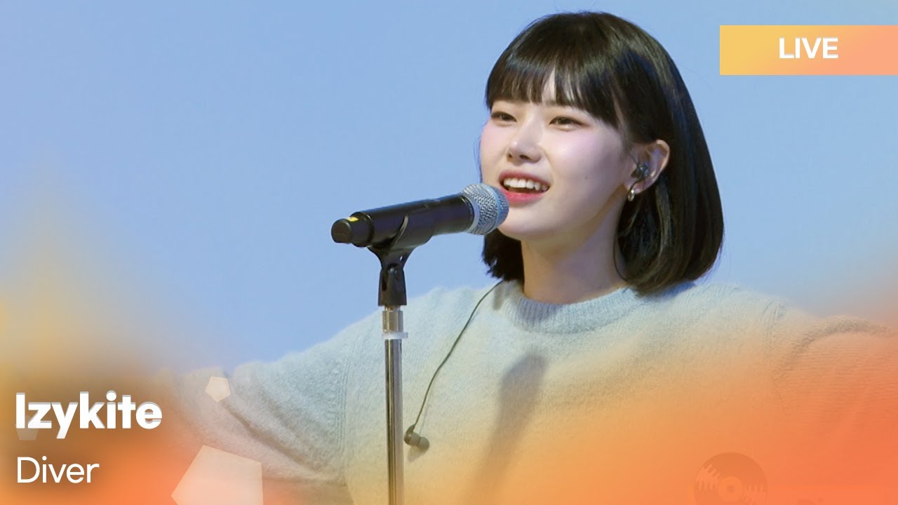 Izykite(이지카이트)-Diver | K-Pop Live Session | Play11st UP - YouTube