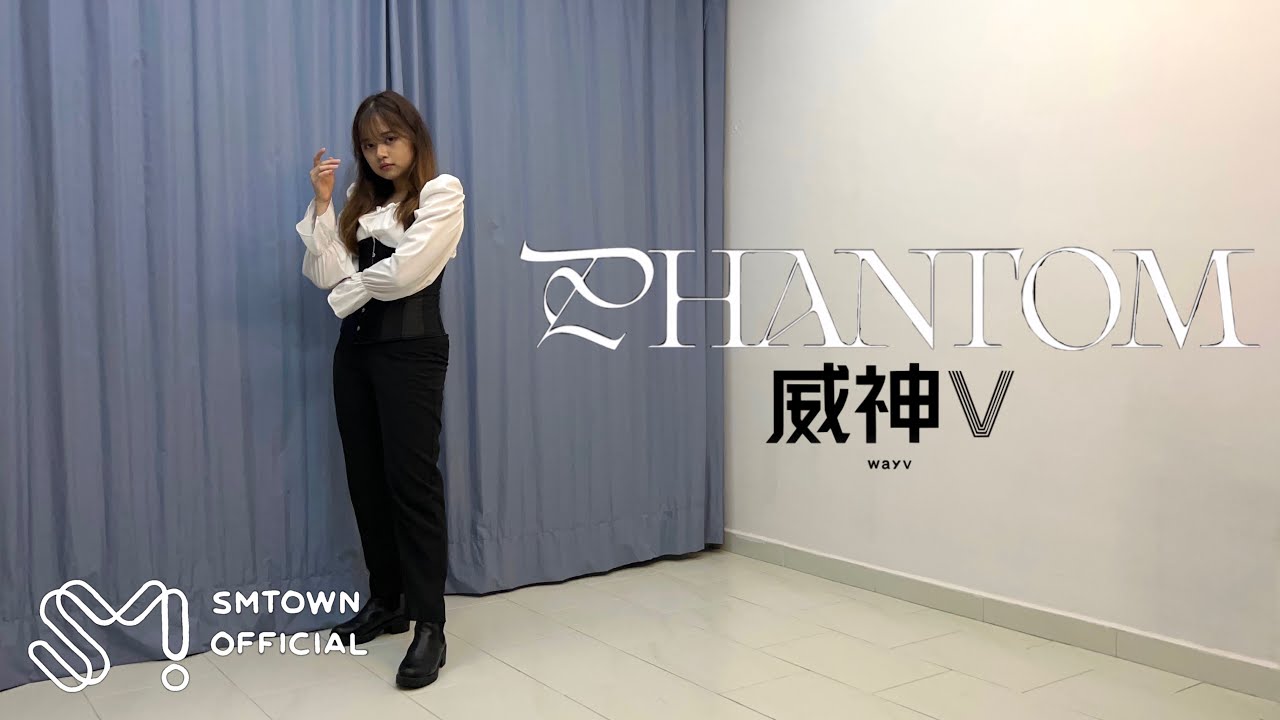威神V WayV 'Phantom' Dance Cover | Ayie Garcia - YouTube