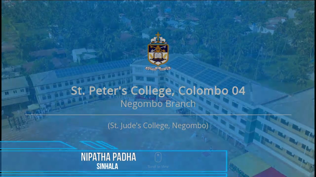 Nipatha Pada - Sinhala (A/L) - YouTube