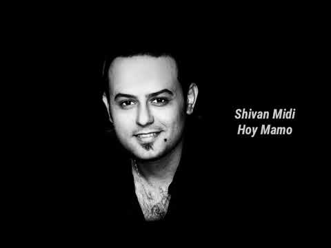 Shivan midi - Hoy Mamo(Allbum Spas Dikim)