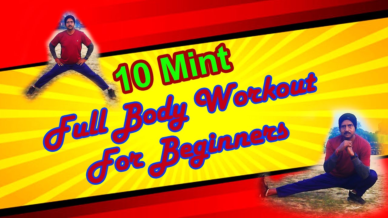 10 Minutes Full Body Workout - YouTube