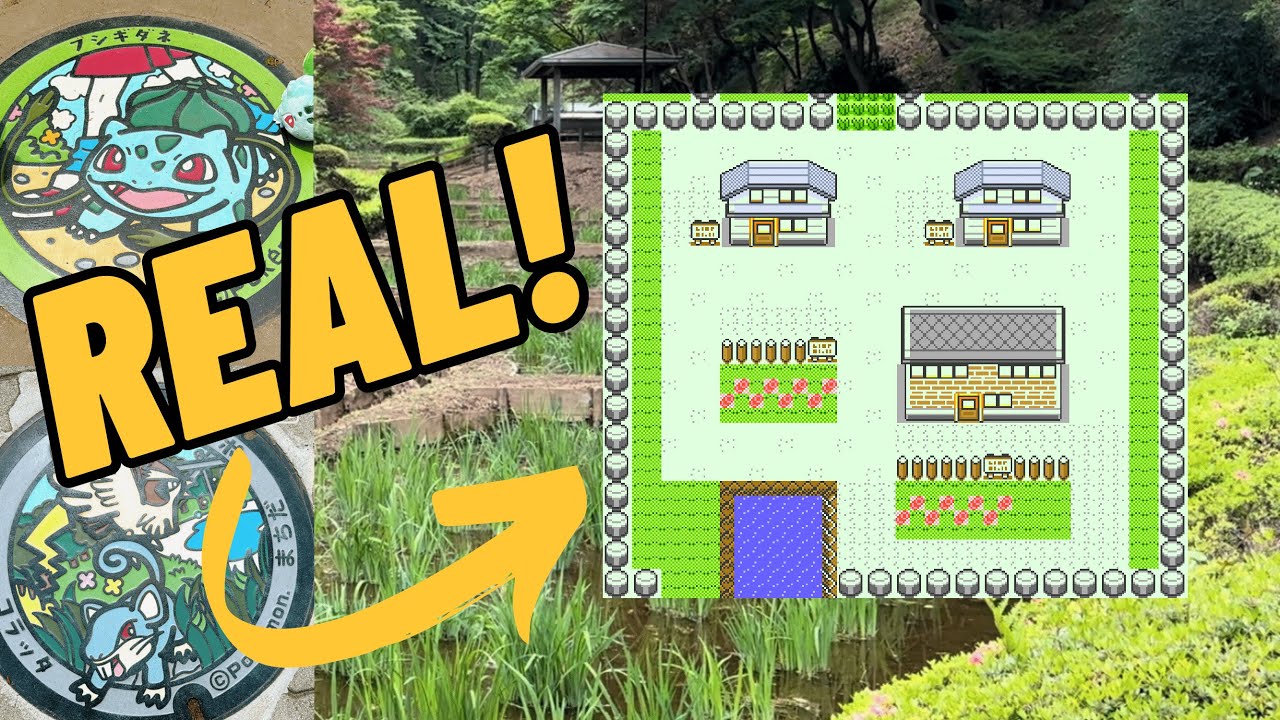 Machida: The Real-Life Pallet Town - YouTube