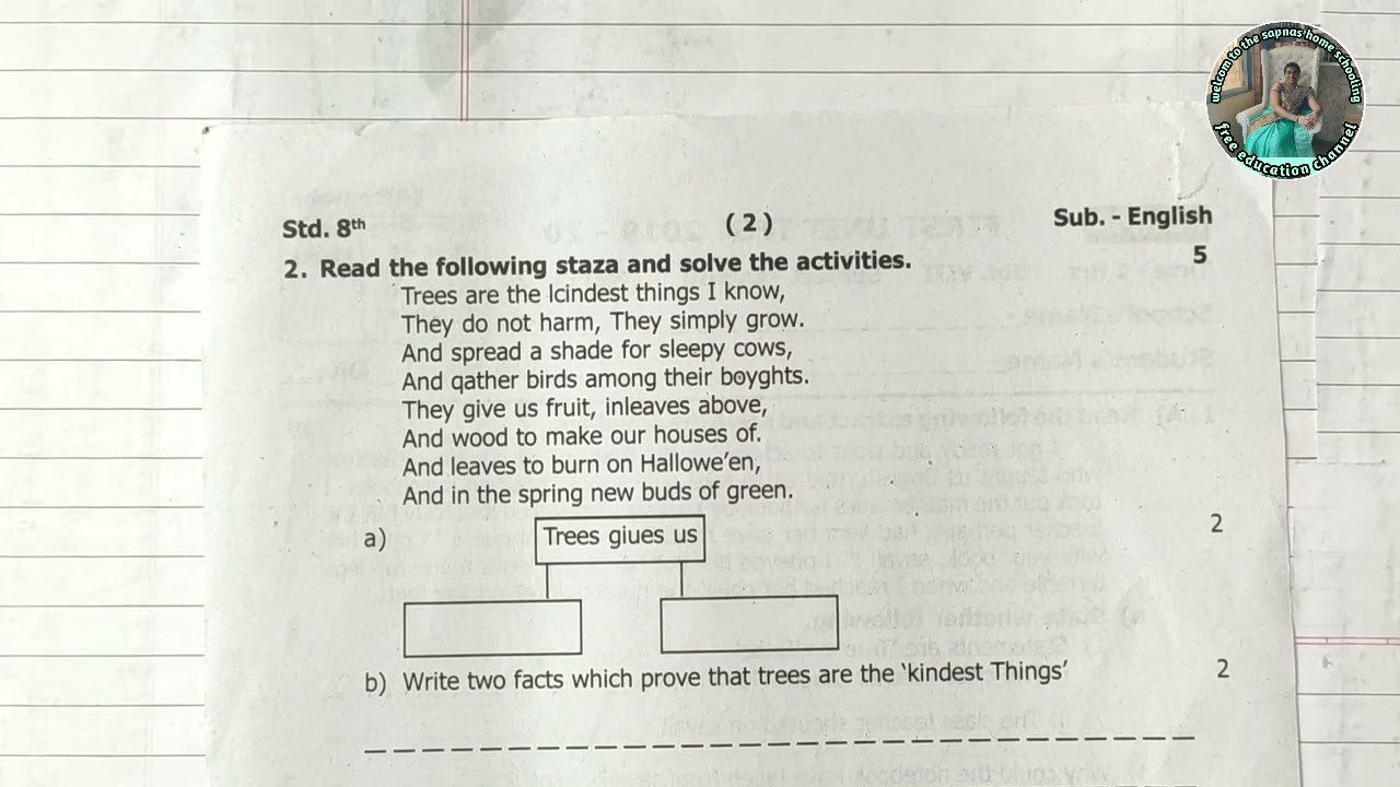 8th Std English First Unit Test YouTube 8th-std-english-first-unit-test-youtube