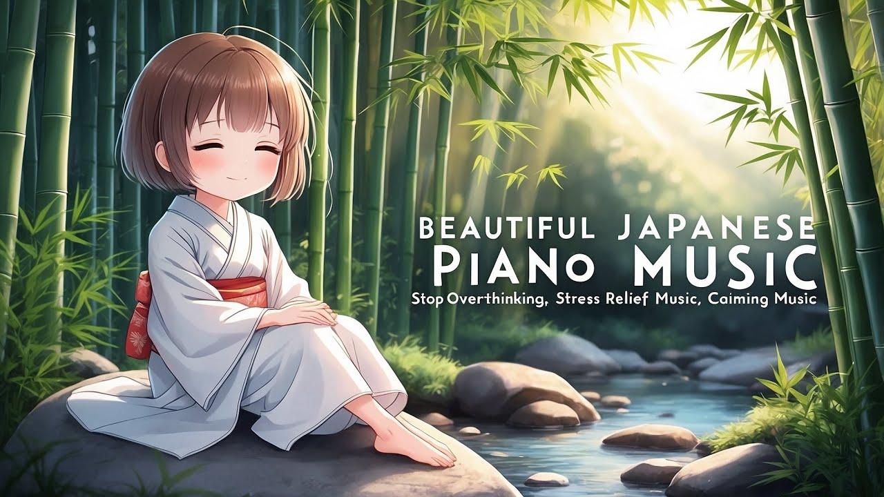 🌸Beautiful Japanese Piano🌸 [Study Music] - YouTube