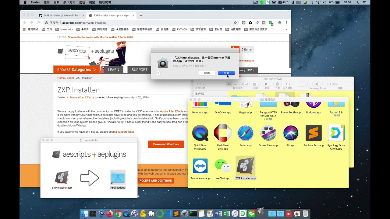 AE Bodymovin zxp How To Install Bodymovin After Effects Extensions YouTube ae-bodymovin-zxp-how-to-install-bodymovin-after-effects-extensions-youtube