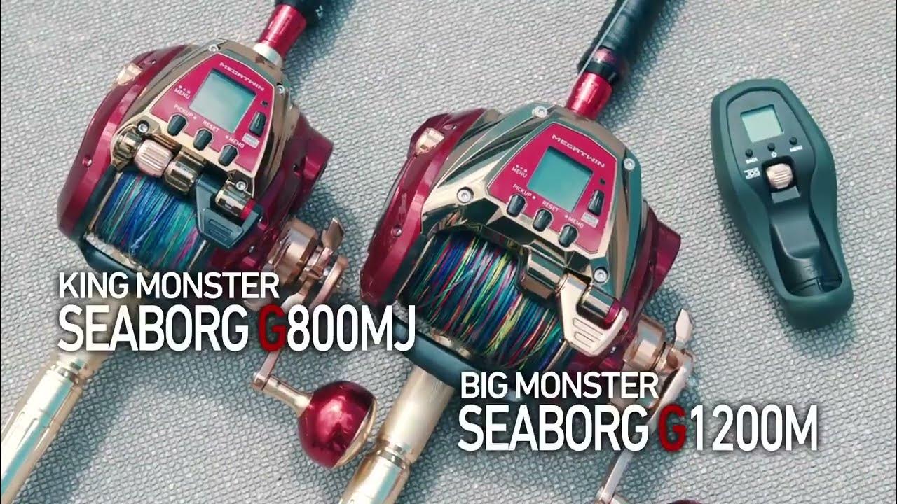 24 SEABORG G800MJ / SEABORG G1200M || DAIWA - YouTube