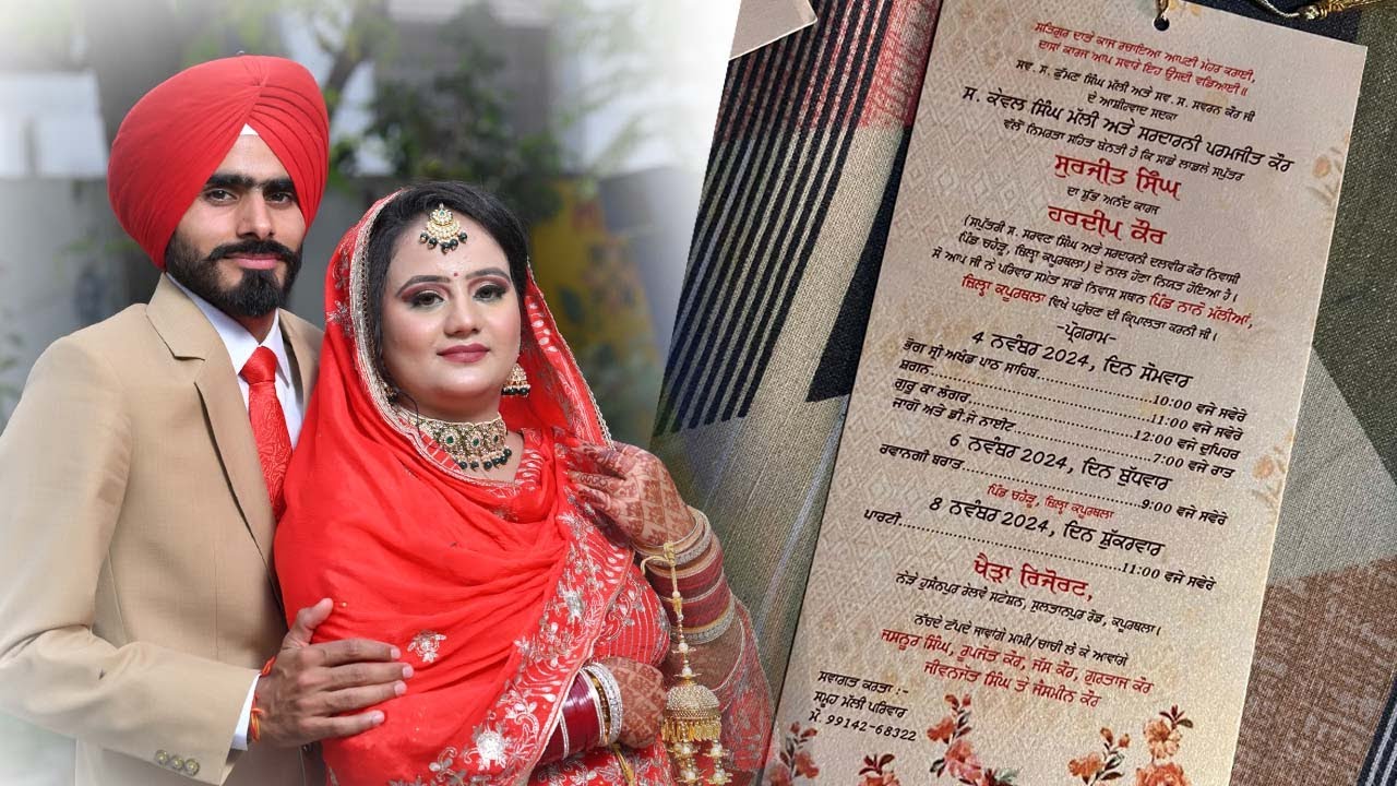 || Live || Reception Ceremony *** Surjeet Singh & Hardeep Kaur *** (08 ...