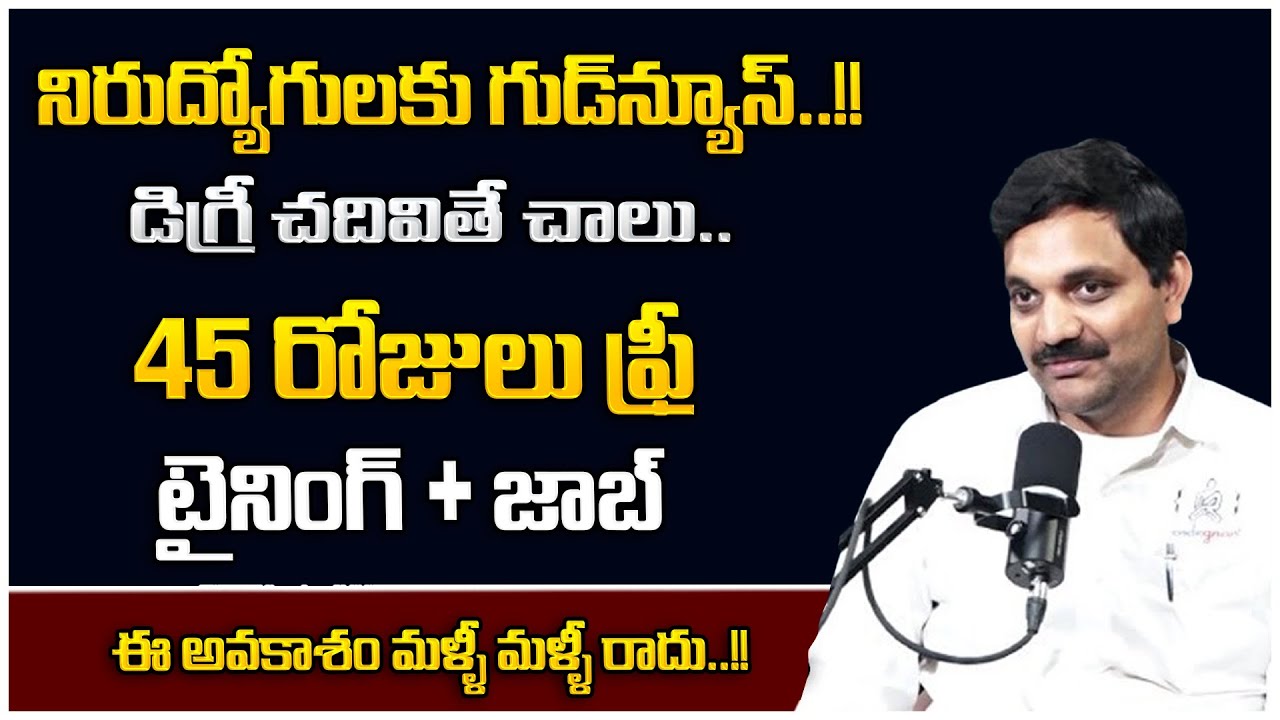 Online Classes in Codegnan | IT Software Jobs for Degree Students ...