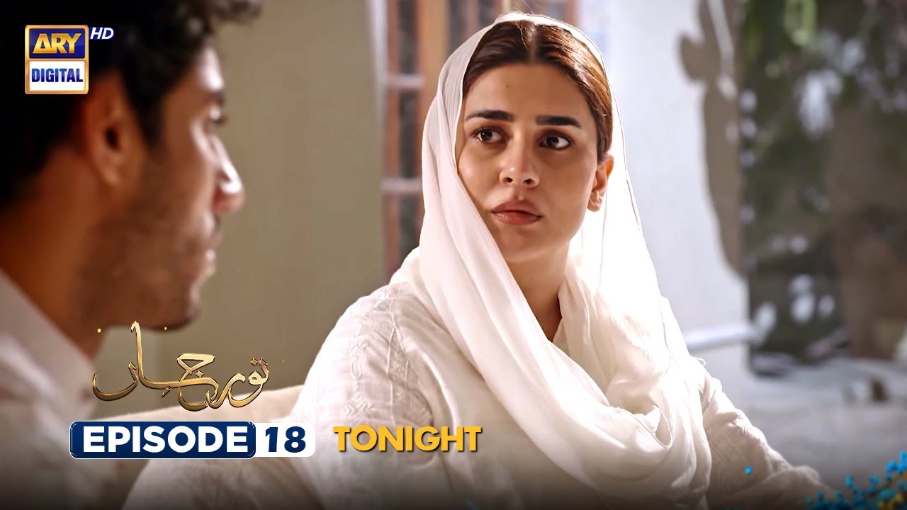 Noor Jahan Episode 18 | Promo | Tonight | ARY Digital Drama - YouTube