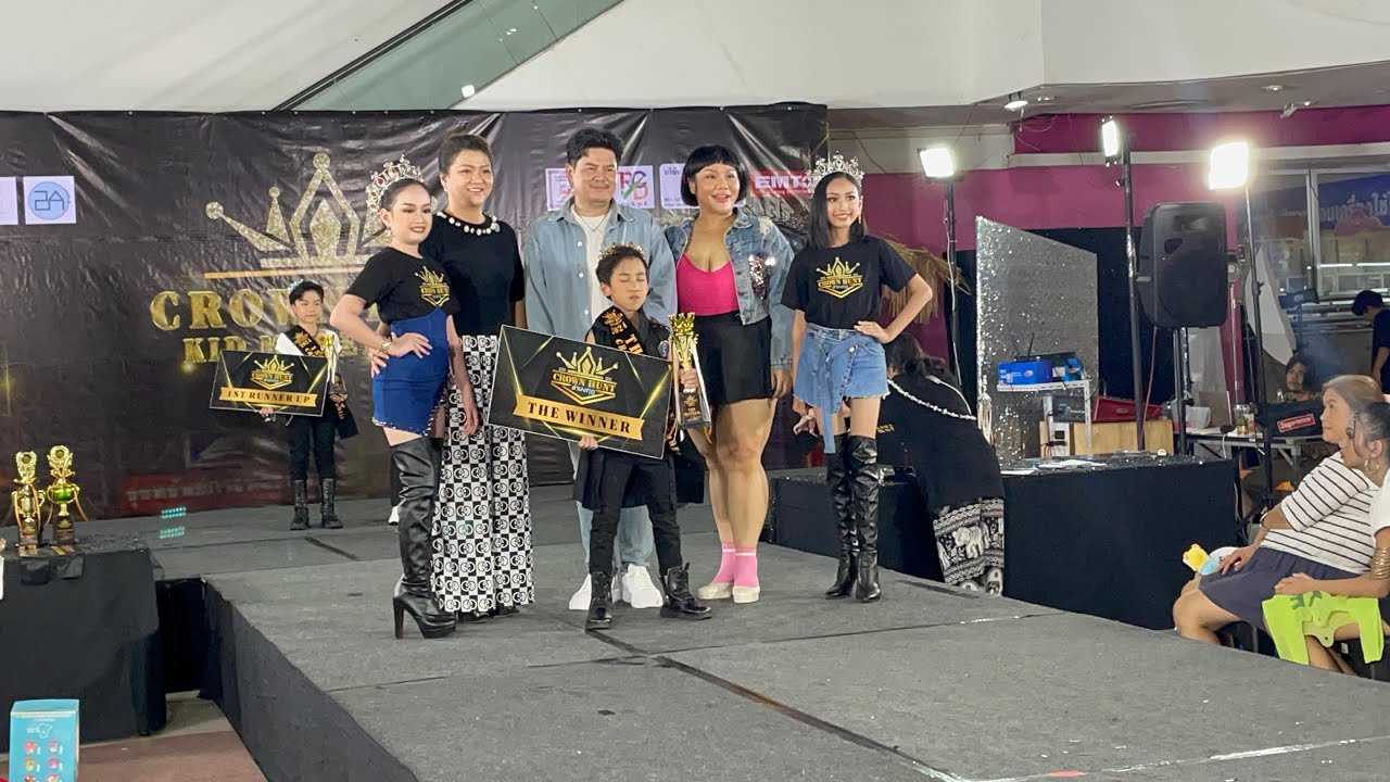 Mister Crown Hunt Kid Modal 2024 | รุ่นอายุ ไม่เกิน 12 ปี | Thailand ...