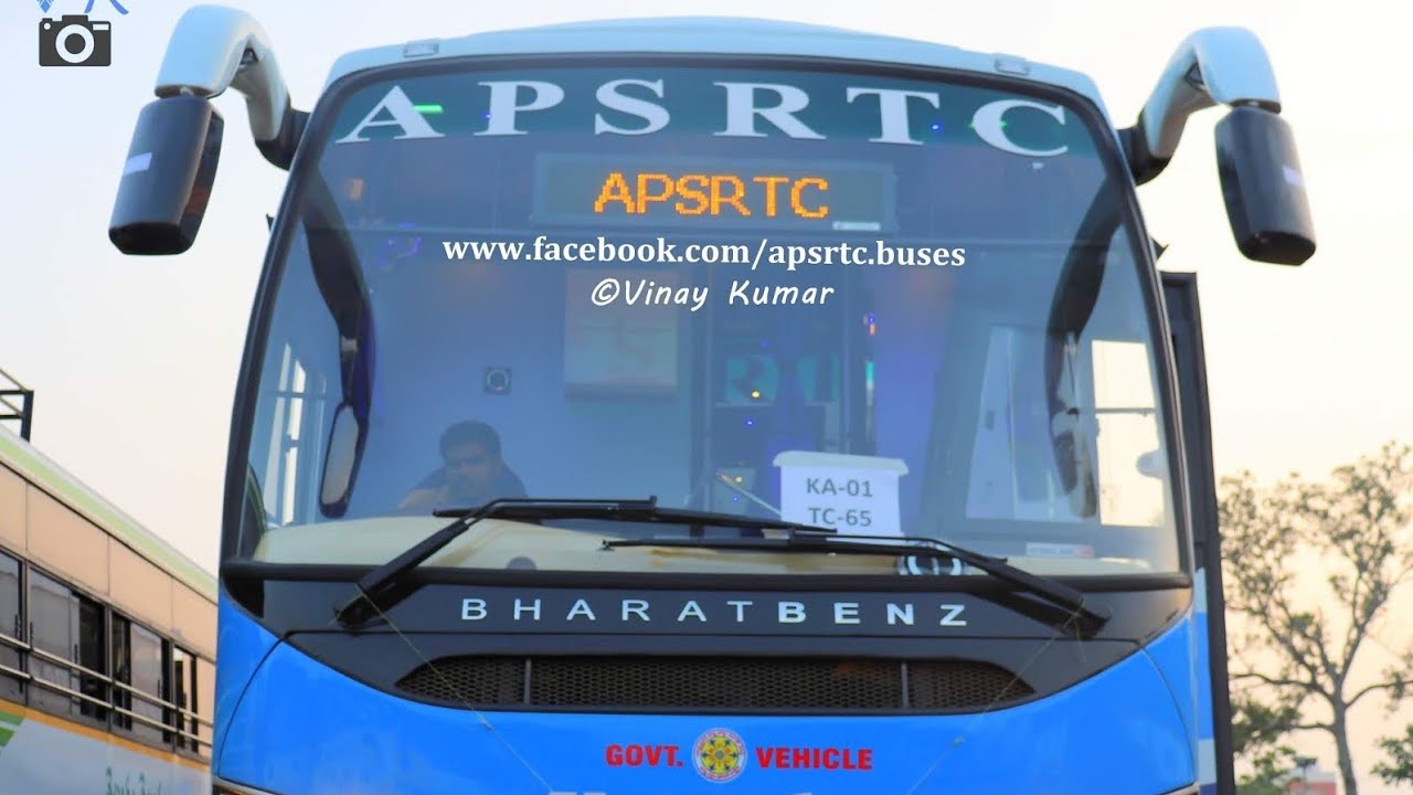 APS.RTC.bus#tiruvuru#bus stand#subscribe to my channel - YouTube