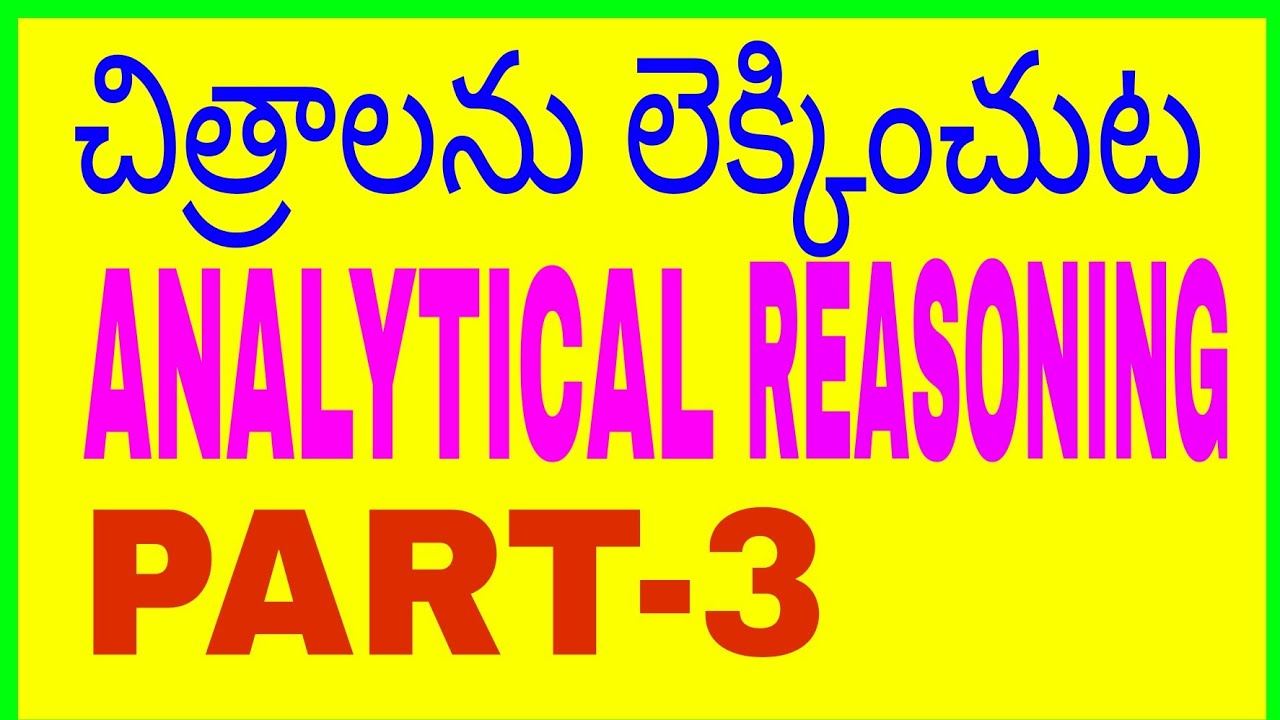 ANALYTICAL REASONING (PART-3) - YouTube