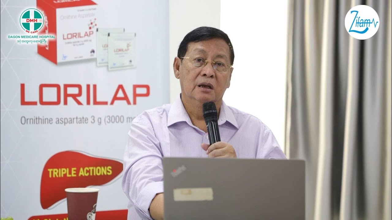 "Current Concepts in the Pathogenesis of Hepatic Encephalopathy"By Prof. Khin Maung Win - YouTube