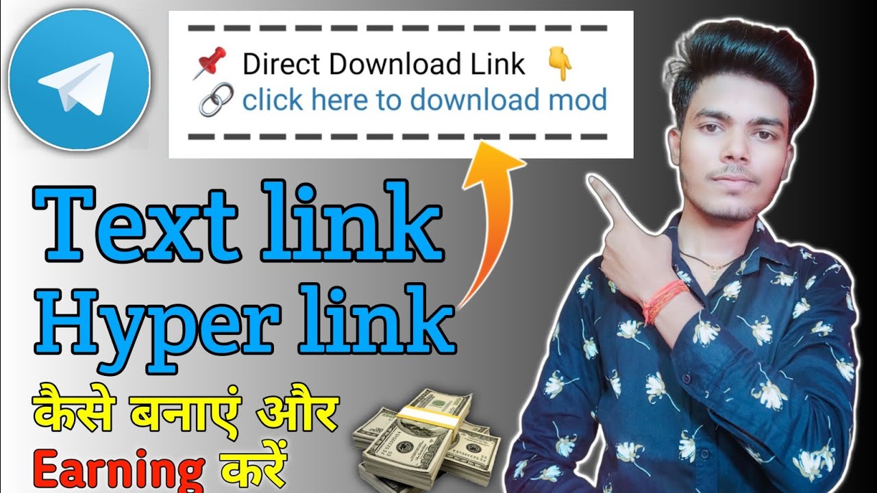 How To Create Hyperlink In Telegram Android New Mytholi how-to-create-hyperlink-in-telegram-android-new-mytholi