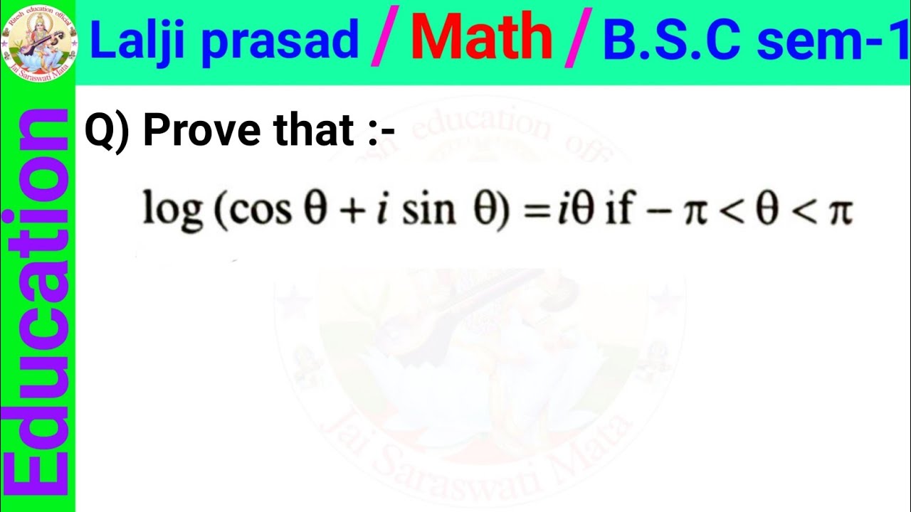 log(cos theta + i * sin theta) = i*theta*if - pi theta pi - YouTube
