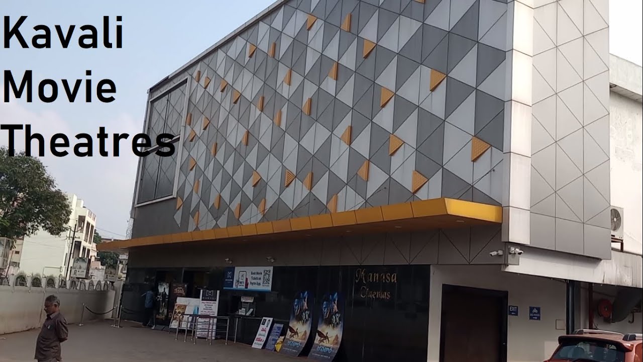 Kavali Movie Theatres January 2023 - YouTube