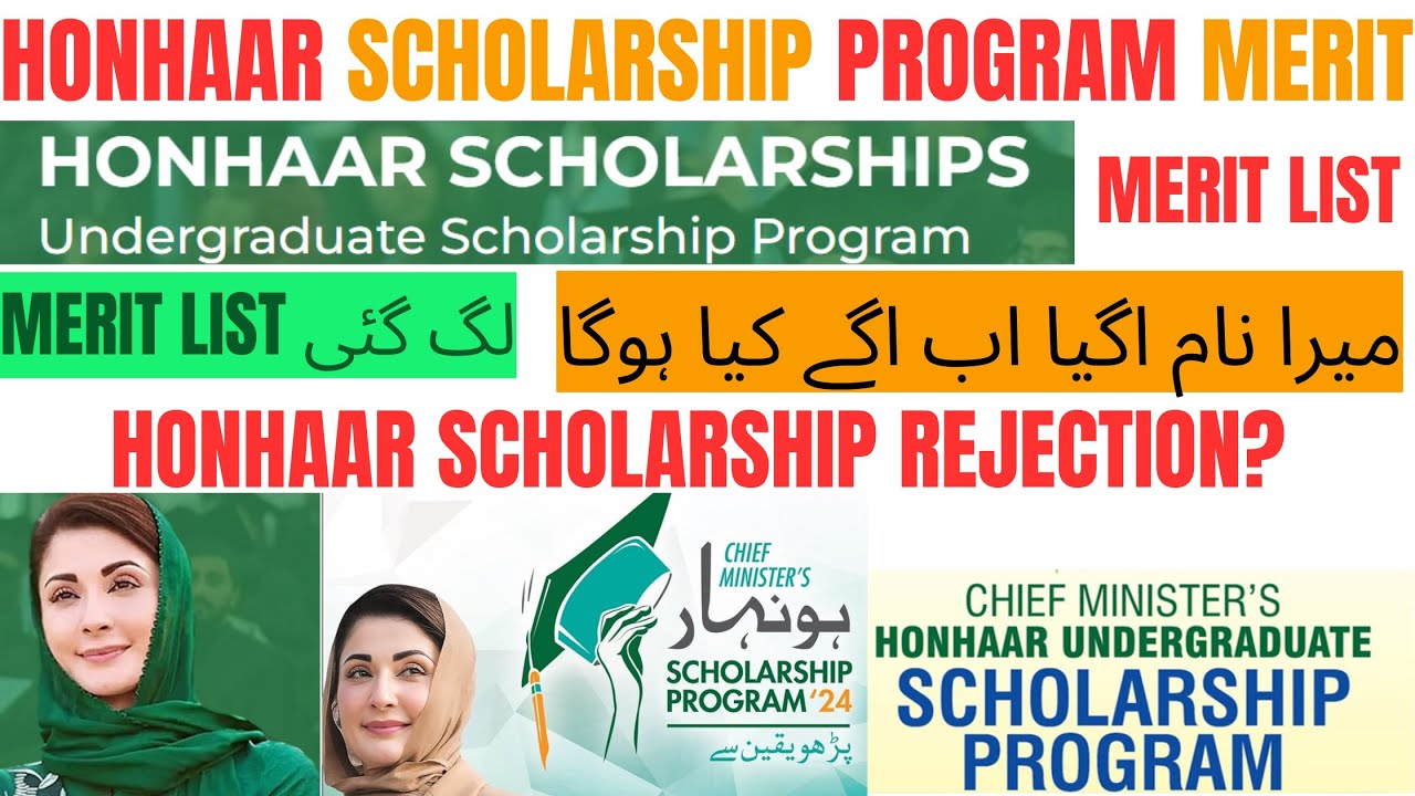 Cm Punjab Honhaar Scholarship Program 2024 | Merit List Announced ...