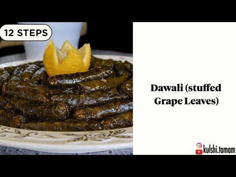 DAWALI- STUFFED GRAPE LEAVES - YouTube