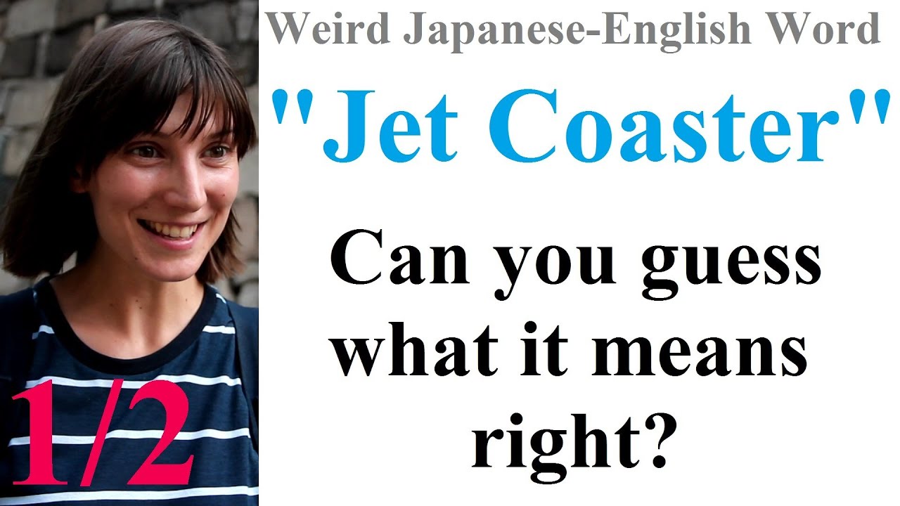 [1/2] Can You Translate from Japlish (Japanglish) to English?│外国人に和製英語は ...