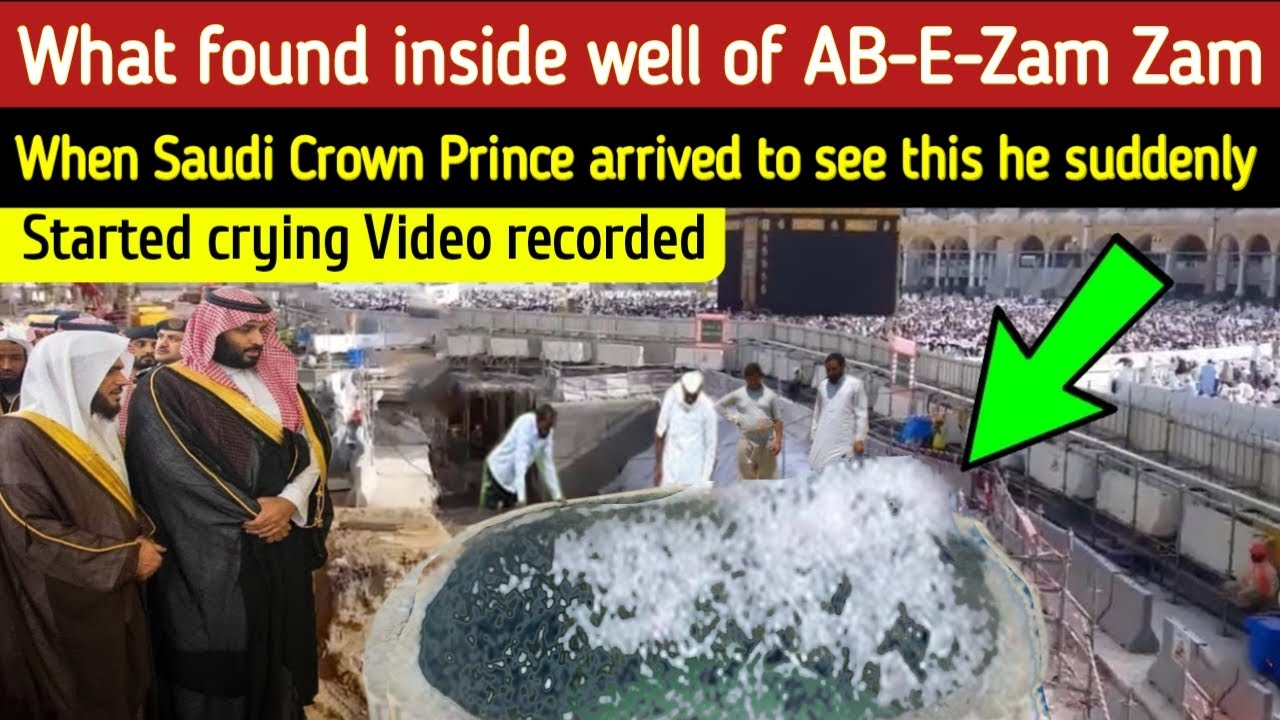What came out from the well of Zamzam during the time of the divine ...