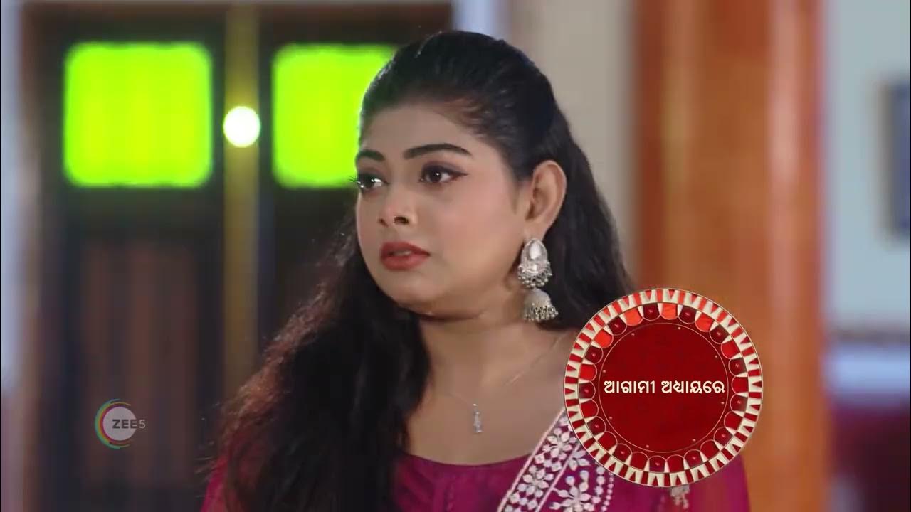 Sandhya Ragini | Ep 250 | Preview | Jul, 6 2024 | Priyanka, Hiteisha ... Sandhya Ragini | Ep 250 | Preview | Jul, 6 2024 | Priyanka, Hiteisha ...
