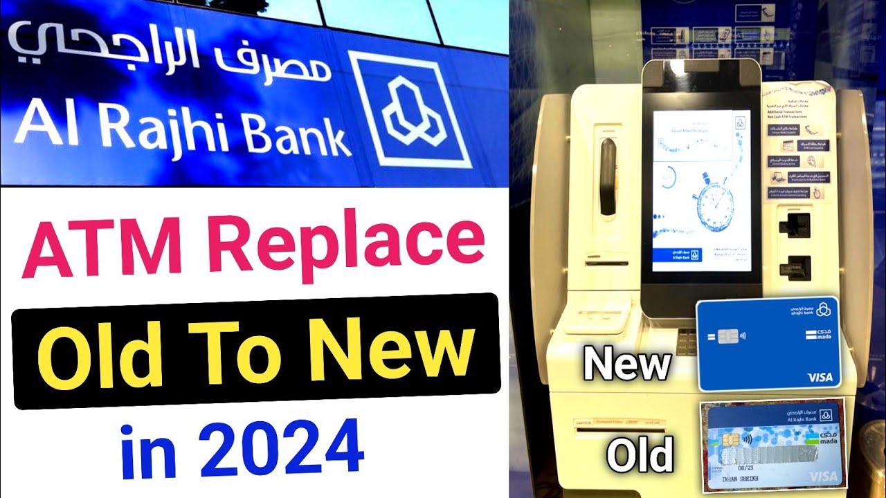 Al Rajhi Bank ATM Card Replace kaise kare | Al Rajhi Bank ATM Print ...