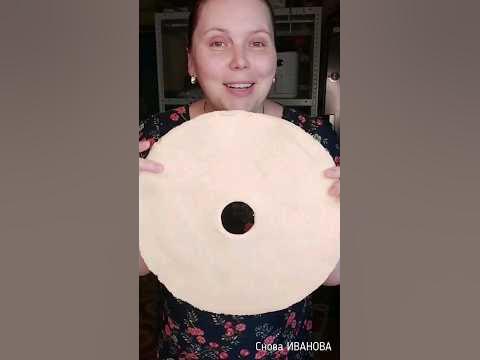 #пп белёвская пастила - YouTube