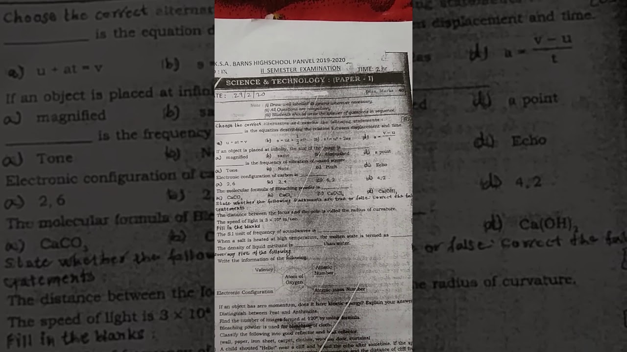 CLASS 9th SCIENCE QUESTION PAPER 2020 MAHARASHTRA STATE BOARD YouTube class-9th-science-question-paper-2020-maharashtra-state-board-youtube