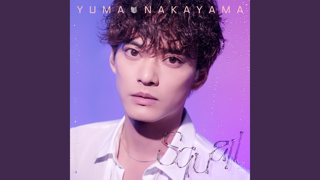 Squall Youtube Music