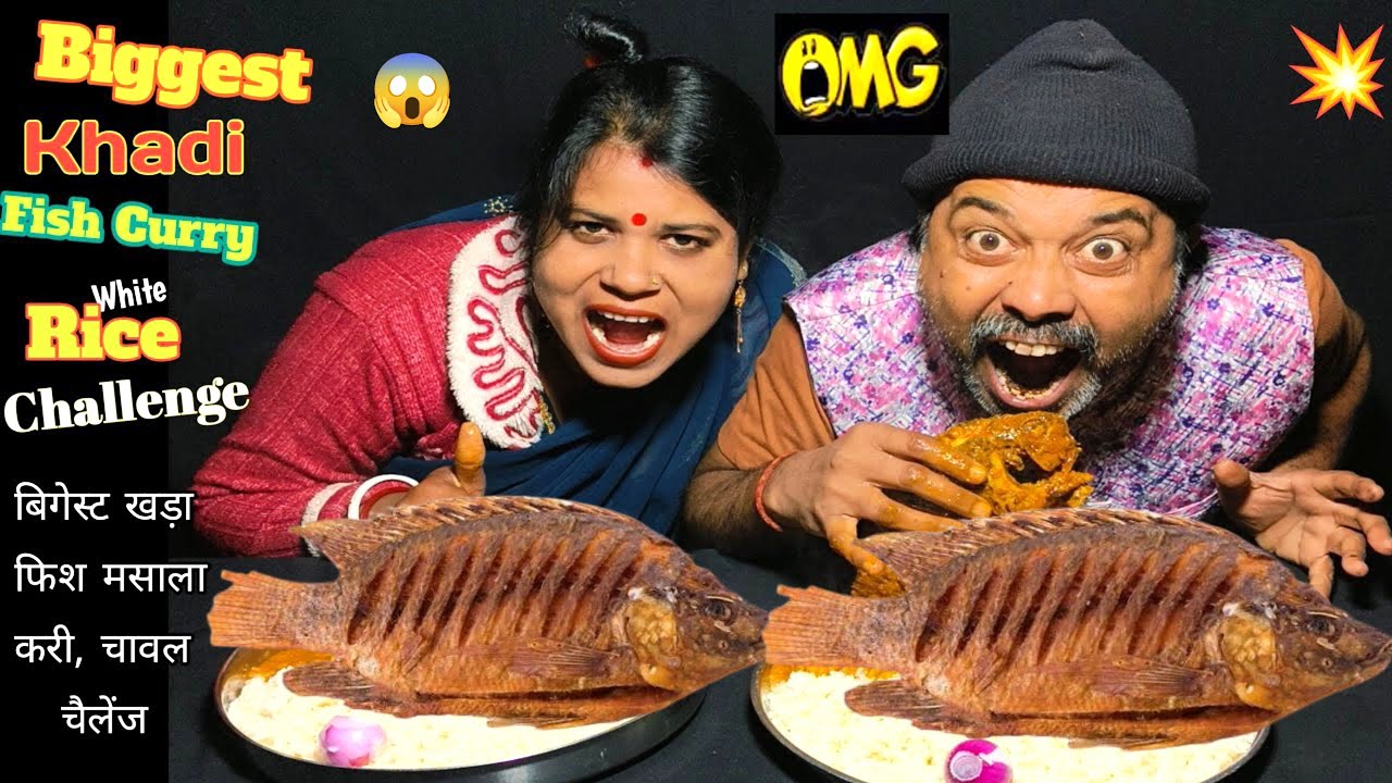 Khada Biggest Fish Masala Kari with Rice Eating 😍 Depi VL Super ...