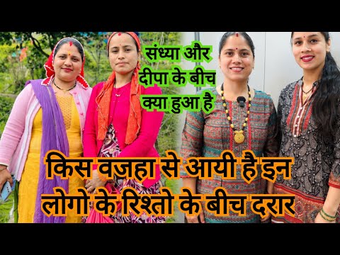 Dekhiye such kya hai #parivlog34160 #simurawatvlog #tarahulvlogs 