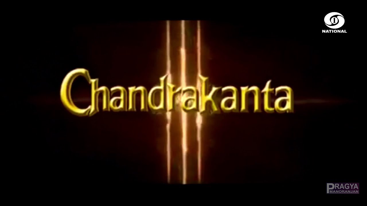 DD National Chandrakanta Serial Title - YouTube