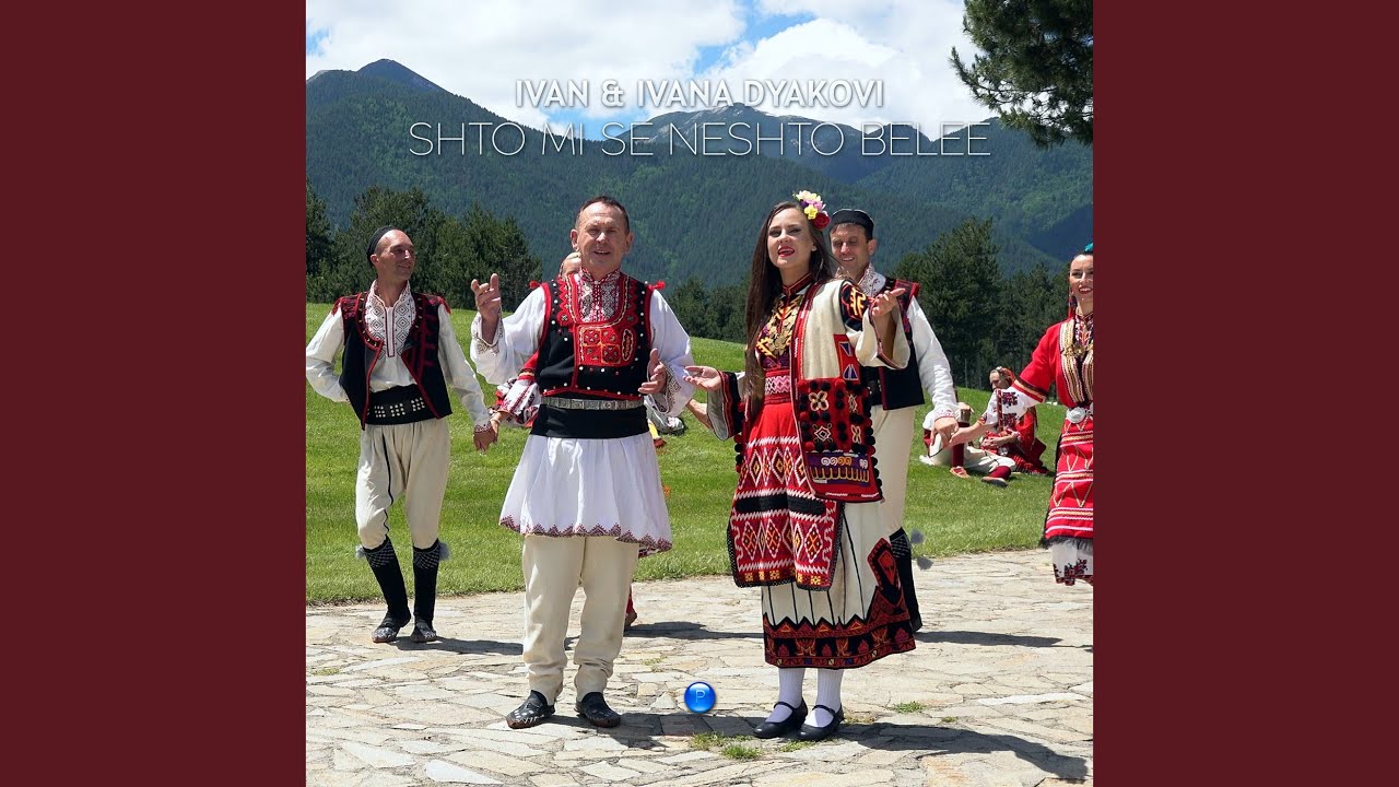 Shto mi se neshto belee - YouTube